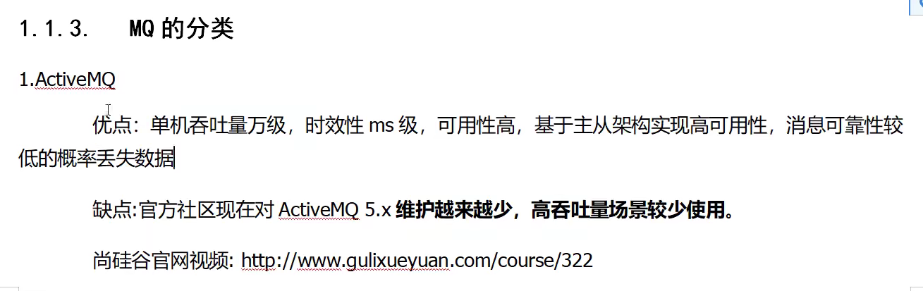RabbitMQ下载安装（linux/centos8版本+RabbitMQ3.8.26+Erlang24.0.6）-CSDN博客