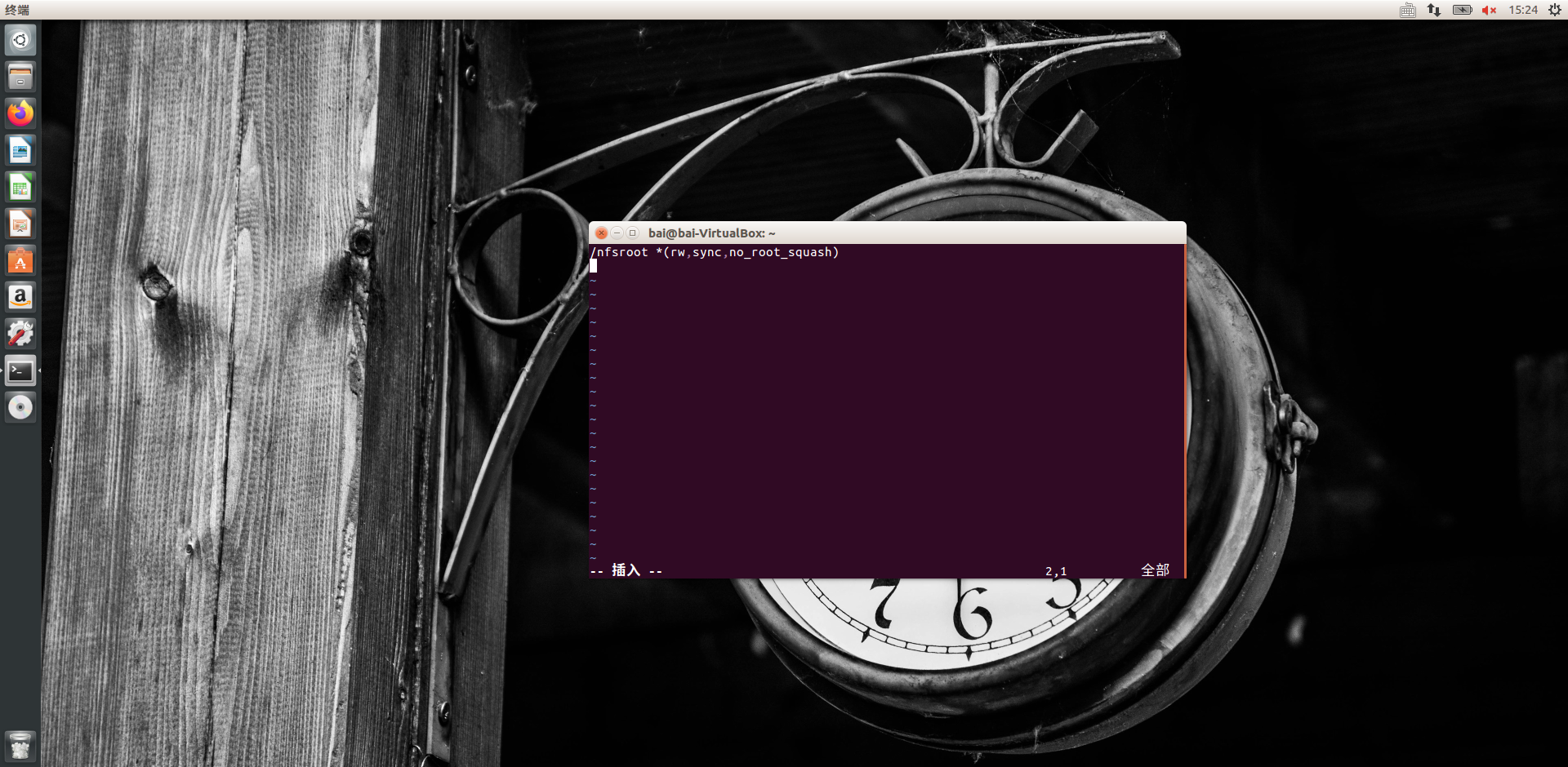 Ubuntu配置NFS_ubuntu nfs配置-CSDN博客