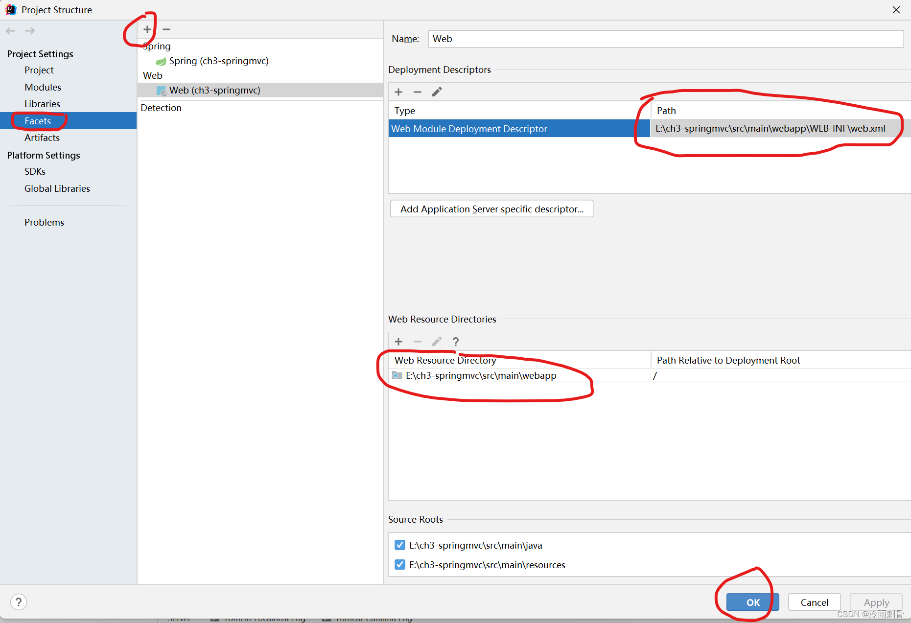 IDEA中基于Springmvc的web登录项目_idea spring实现登录注册-CSDN博客