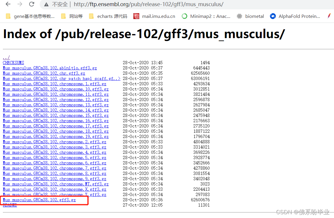 基于html 和javascript搭建基因组浏览器 ---Jbrowse（附代码，并说清楚踩坑之处）-CSDN博客