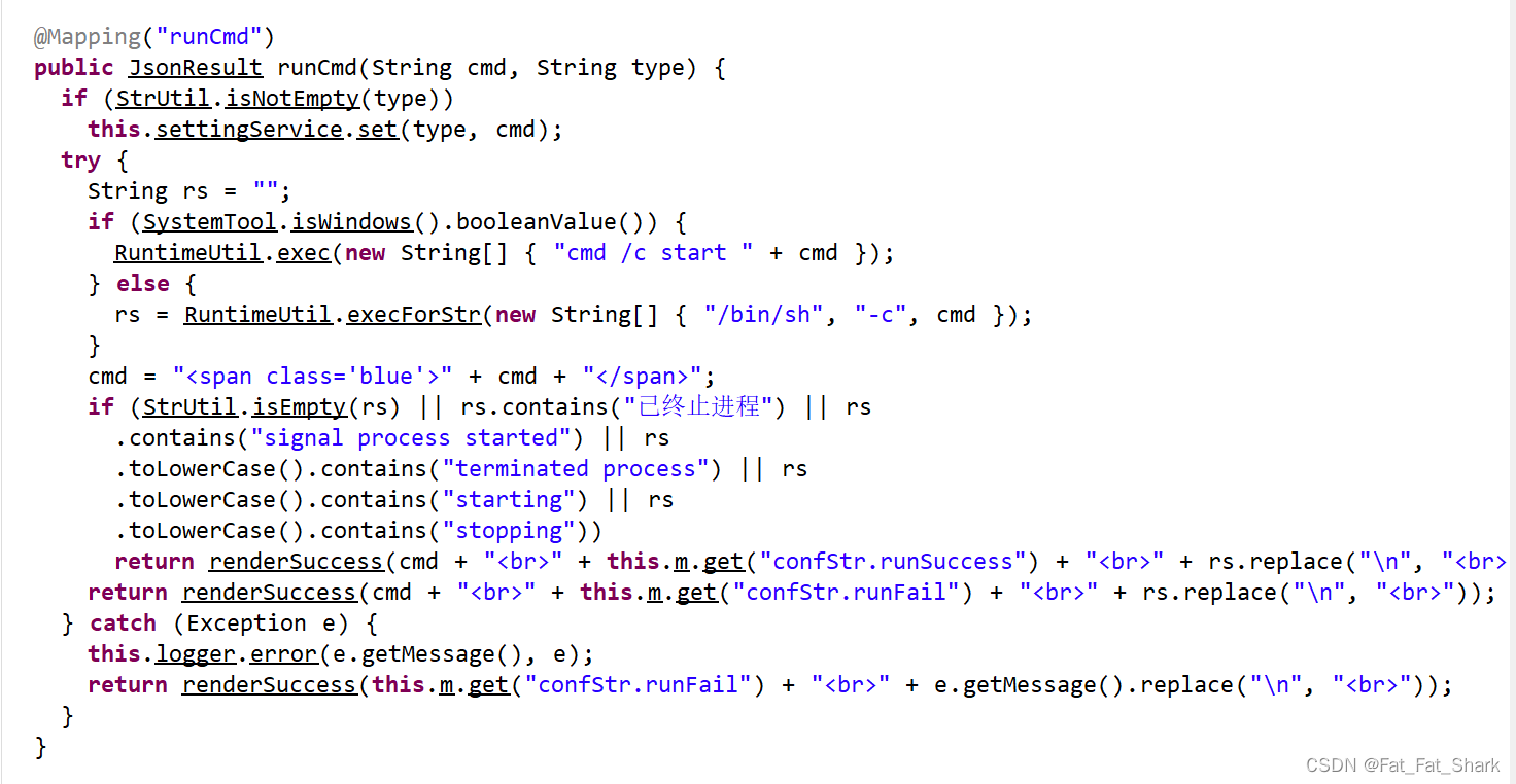 NginxWEBUI框架RCE任意命令执行漏洞深度分析（含Poc和EXP）_nginx rce-CSDN博客
