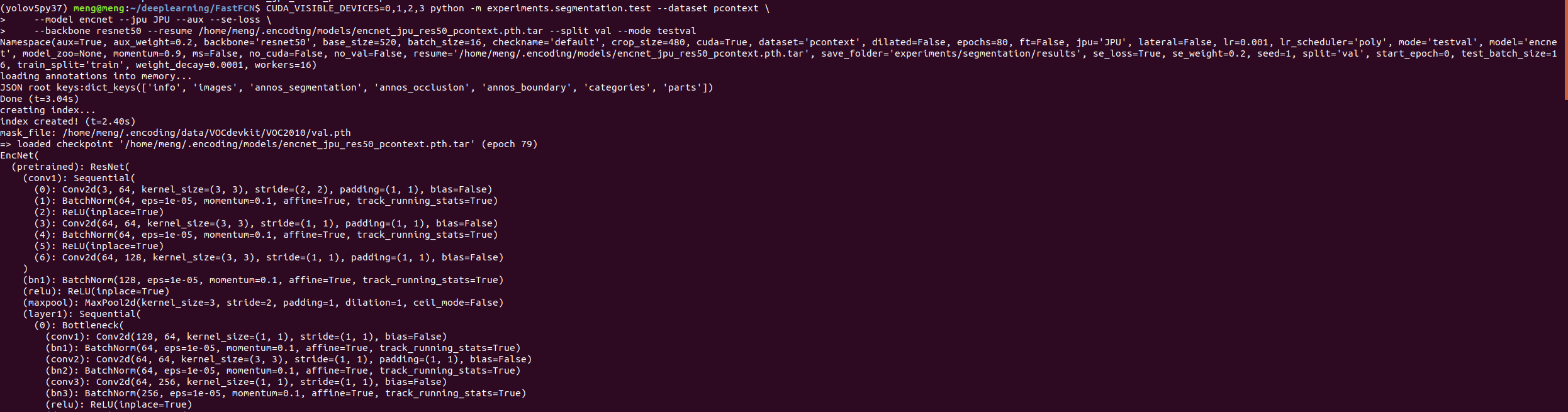 深度学习(五)：FastFCN代码运行、测试与预测_voc2010数据集-CSDN博客