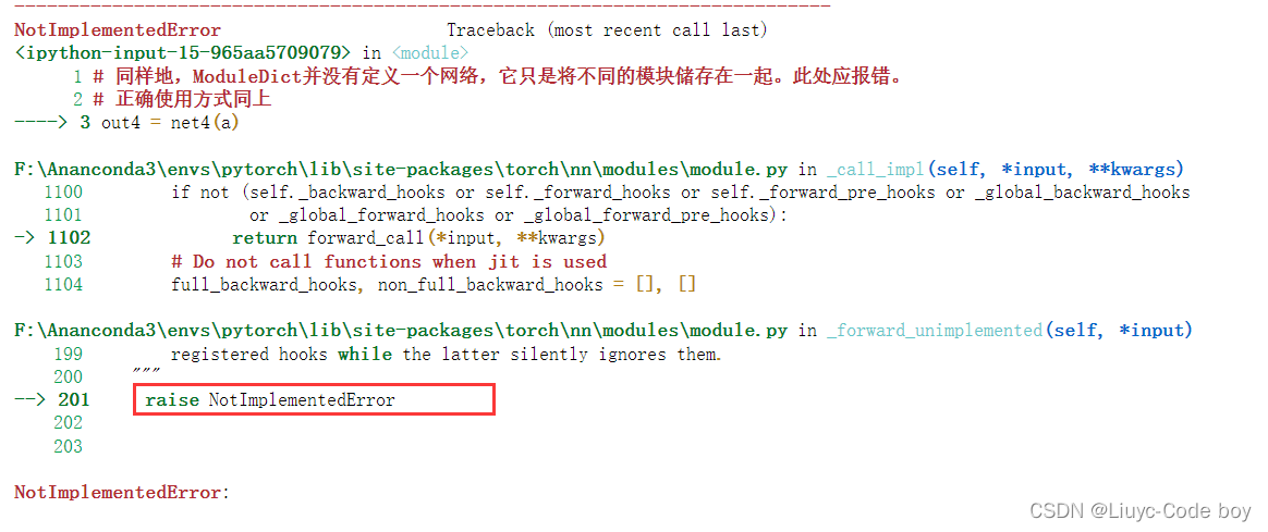pytorch模型定义之：模型定义三种方式以及U-Net模块搭建笔记_u-net pytorch-CSDN博客