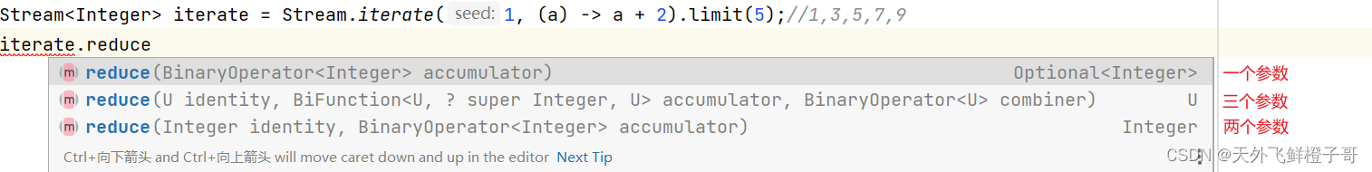 Stream流reduce方法_stream reduce用法-CSDN博客