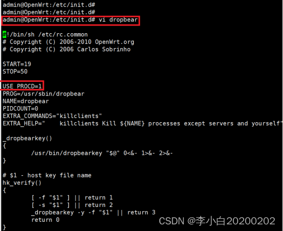 [Openwrt]procd进程管理机制介绍_procd 状态-CSDN博客