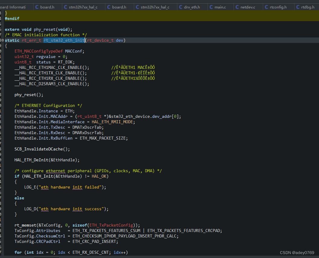 RT-Thread 网卡驱动学习_rt-thread如何添加第二个netif-CSDN博客