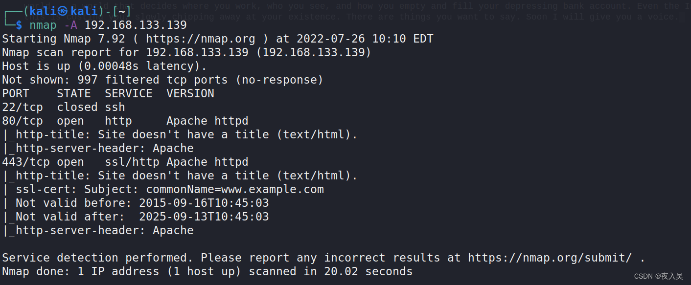 Vulnhub靶机之Mr-Robot：1_mrrobot靶机在vulnerable.怎么搜到-CSDN博客