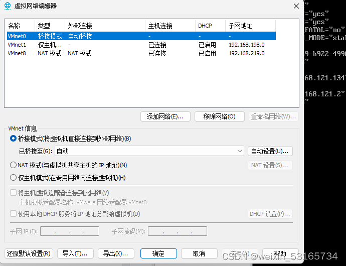 Linux虚拟机安装mongodb， Csdn博客