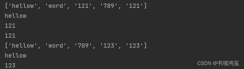 Python基础：列表_python 列表索引 step=-1-CSDN博客