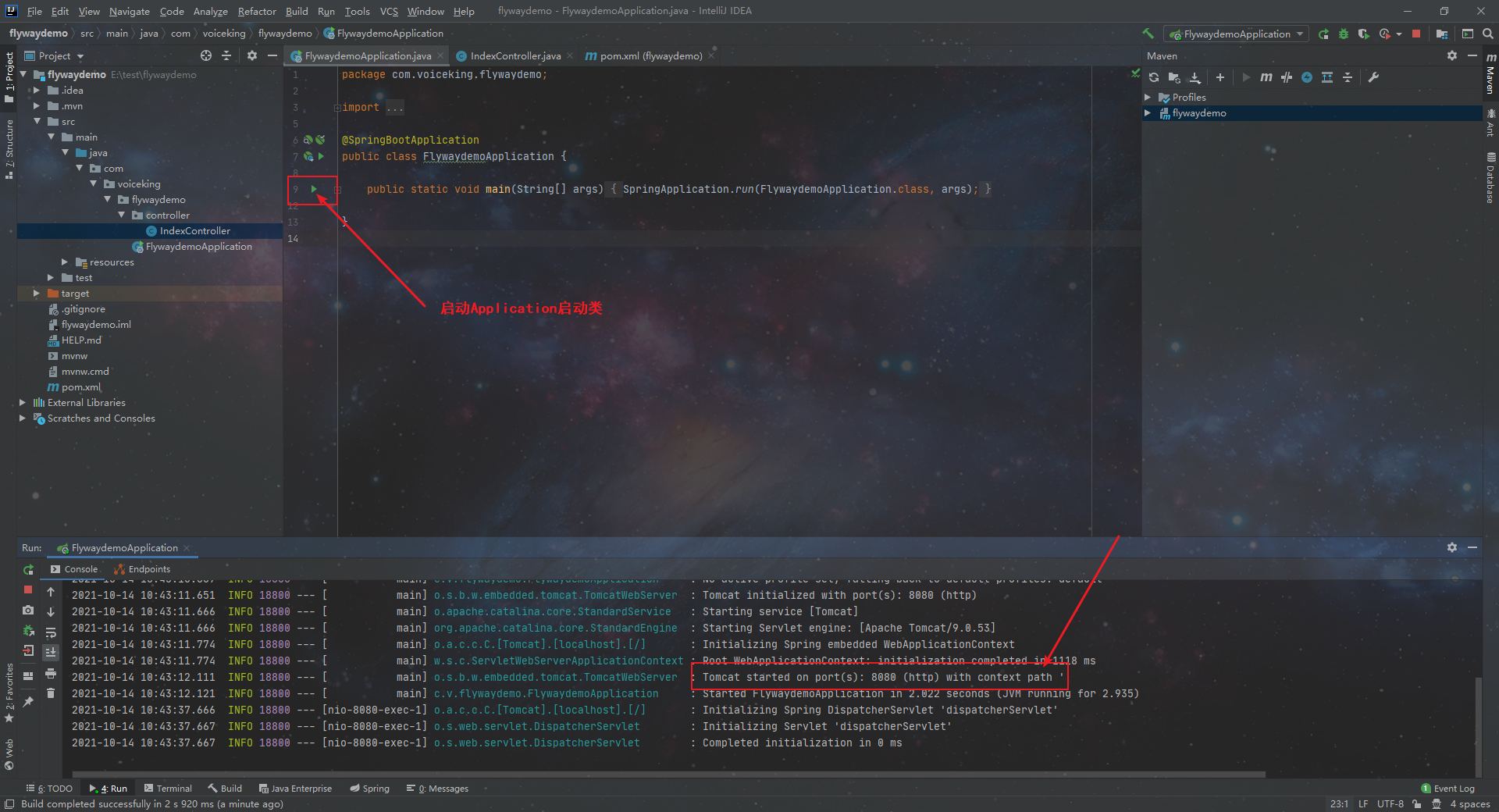 SpringBoot集成flyway、mybatis-plus（超详细）_mybatisplus flyway-CSDN博客