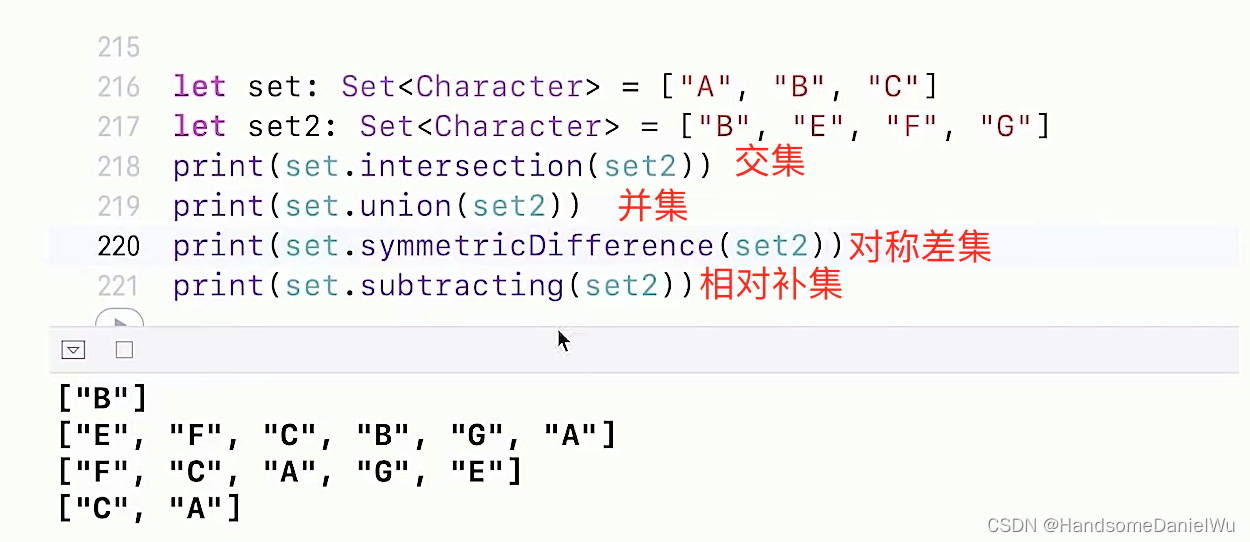Swift Set intersection union sysmmetricDifference subtracting isSubset ...