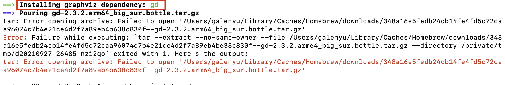 tar: Error opening archive: Failed to open ‘/Users/xxx/Library/Caches/Homebrew/downloads/348a16e ...