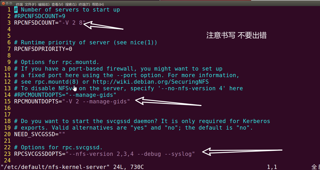 nfs下载镜像报错File lookup fail、“TTTTTTTTTTTTTTT”-CSDN博客
