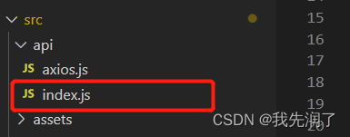vue+nodejs+express+jwt如何生成并处理token_vue jwt生成token-CSDN博客