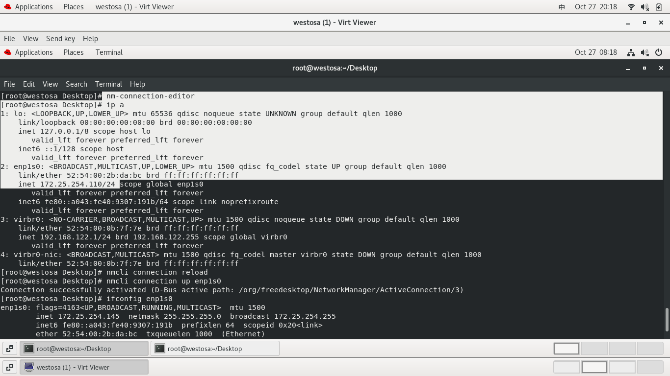 Part2.1——Linux下的网络配置_nm-connection-editor-CSDN博客