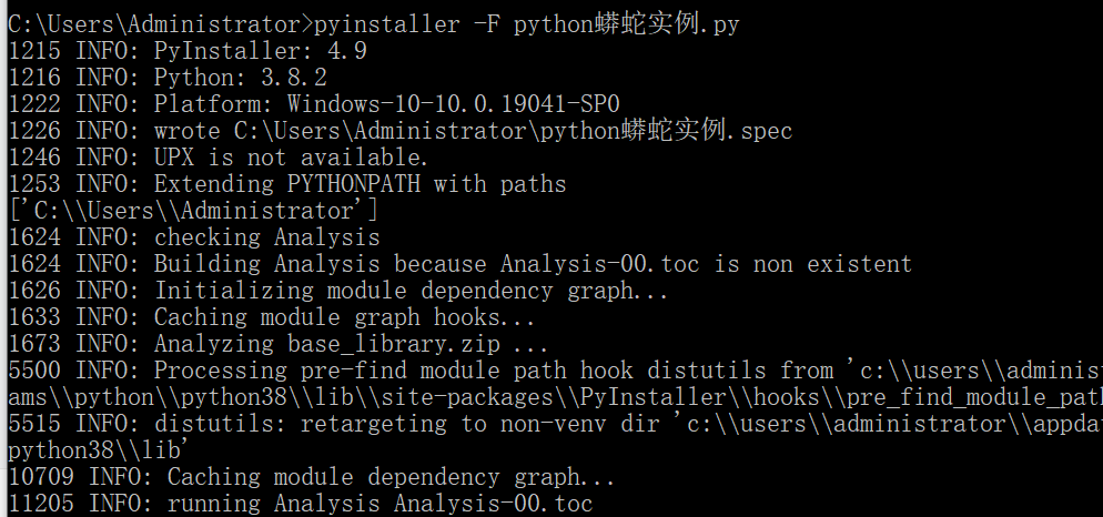 PyInstaller库基本介绍_pyinstaller ico-CSDN博客