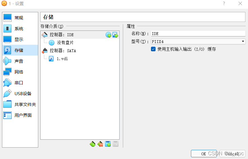 关于oracle Vm Virtualbox如何使用软驱的问题oracle Virtualbox Win98加载软驱 Csdn博客