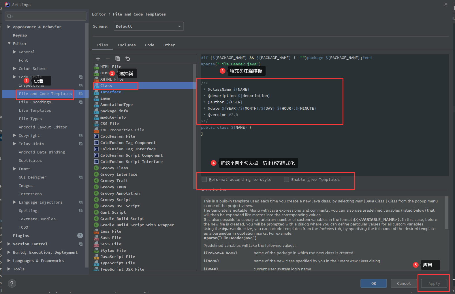 IDEA Alibaba规范化模板(代码格式化，注释模板化，常用自定义快捷键)_idea 阿里巴巴code style-CSDN博客