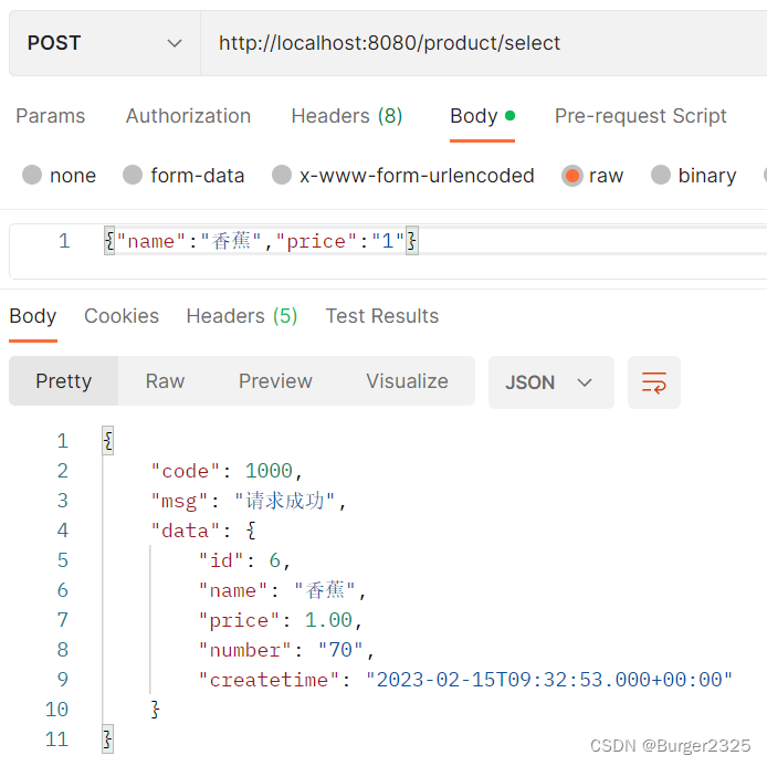 后端开发框架搭建 返回自定义异常，异常拦截处理，数据统一校验后端根据状态码定义异常准确定义 Csdn博客