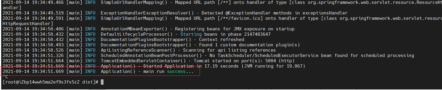 手动搭建webase（5）——签名服务_实现webase.sgin功能启动-CSDN博客
