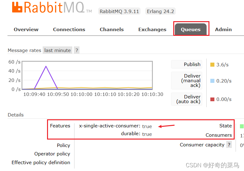 RabbitMQ配置单活模式队列_rabbitmq 单活模式-CSDN博客