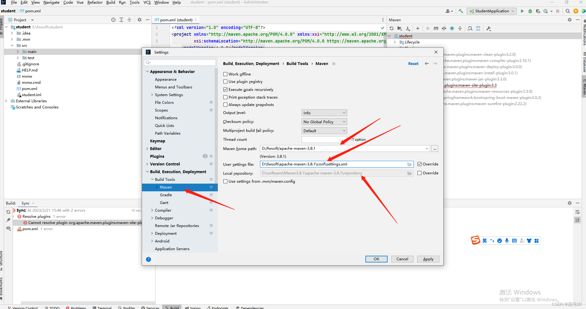 spring项目环境搭建_javax.xml.ws.-CSDN博客