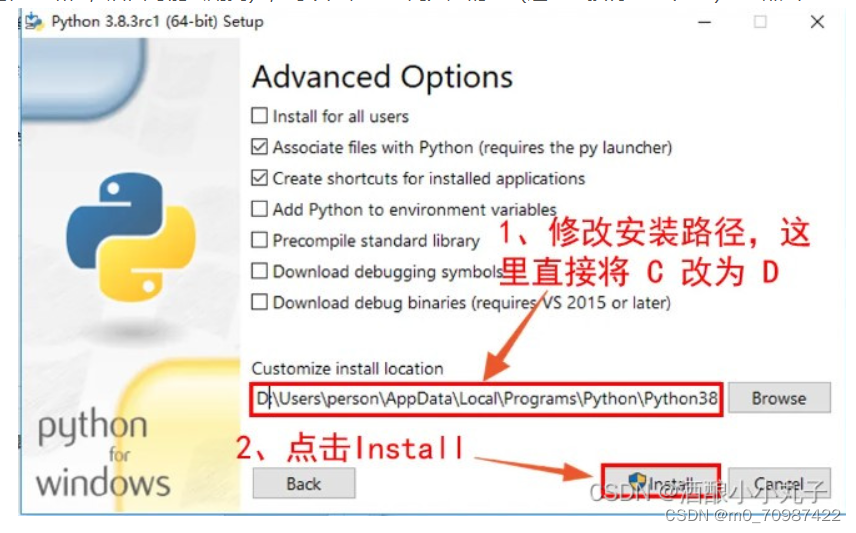 Python安装 Csdn博客