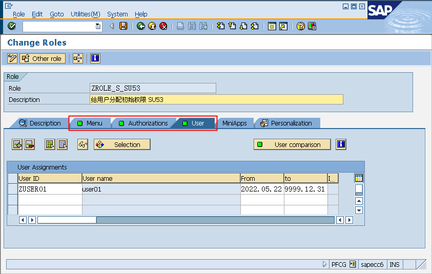 【Base de SAP】 Gestión de permisos del usuario de SAP - programador clic