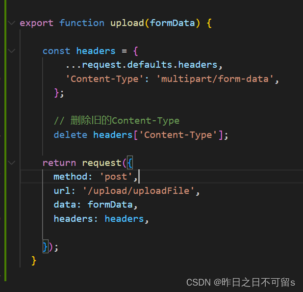 Springboot文件上传格式问题springboot The Request Was Rejected Because No Mul Csdn博客