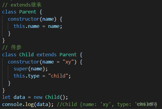 Js Es6新增class类（constructor 生成实例和extends继承） Js Class 当前这个类创建了多少个实例 Csdn博客