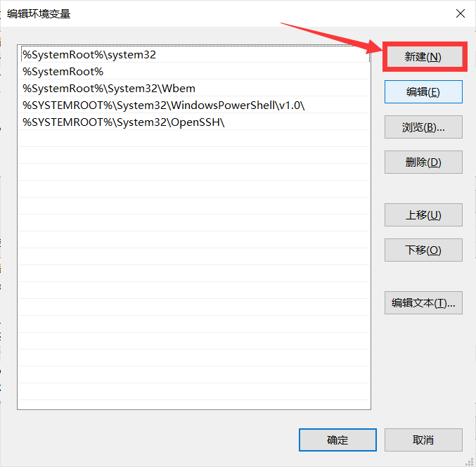 Sublime Text 3 安装教程（windows 10）_sublime windows-CSDN博客
