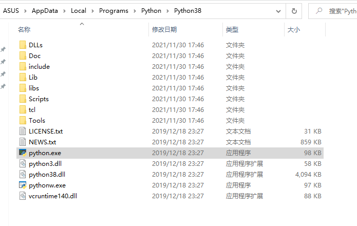 在命令行输入python不报错，无任何提示 – 源码巴士