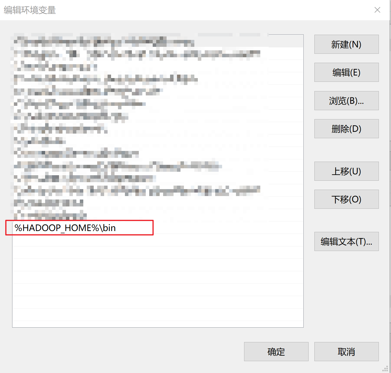 windows运行saprk程序：Did not find winutils.exe、Could not locate Hadoop executable:-CSDN博客