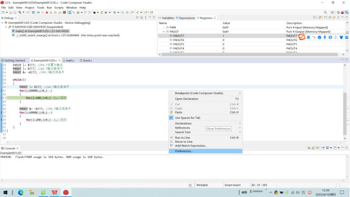 CCS软件的基础使用（以点灯为例）_ccs使用手册 csdn_一杯冰美式、的博客-CSDN博客