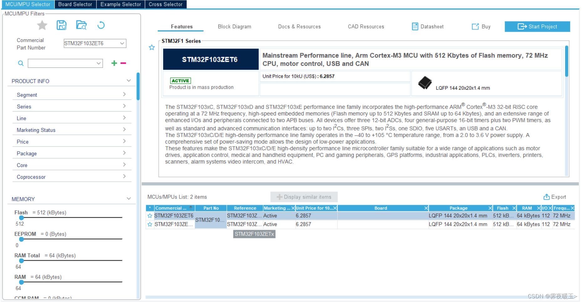 Stm32串口通信编程stm32串口编程 Csdn博客 