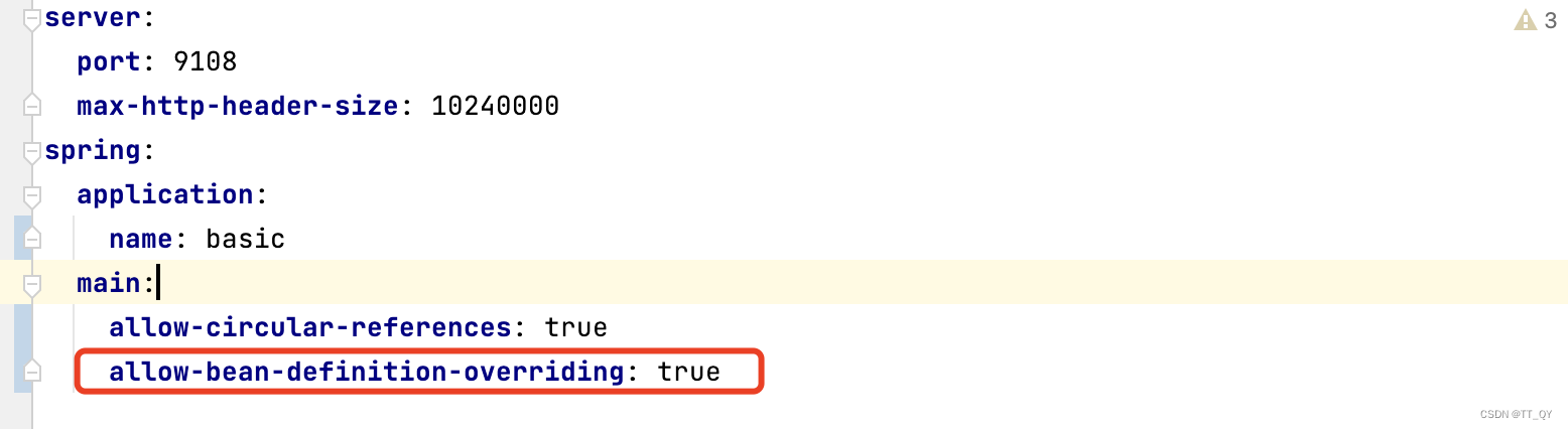 spring.main. allow-bean-definition-overriding=true无效打包无效_spring.main ...