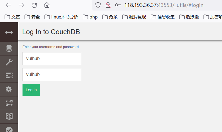 couchdb 权限绕过 （CVE-2017-12635）复现_cve-2017-12635复现 msfconsole-CSDN博客