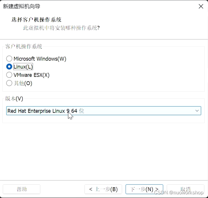 第一章 安装AlmaLinux9_almalinux 9-CSDN博客