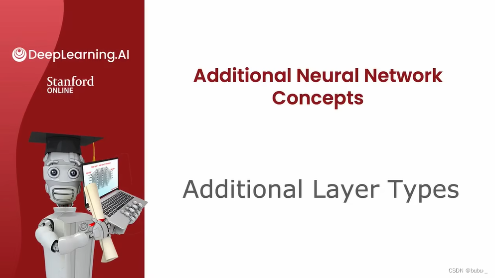 2022吴恩达机器学习（deep Learning）课程对应笔记26：优化和网络层机器学习求解组合优化问题2022 Csdn博客 