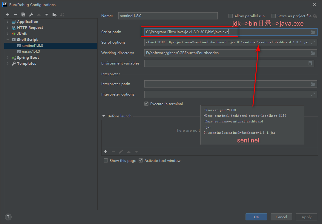nacos和sentinel---Http Client ---负载均衡策略_sentinel负载均衡-CSDN博客