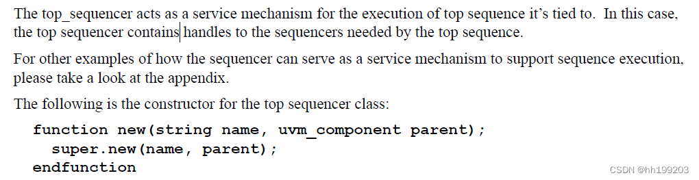 管理多个sequence的执行方法：top_sequence_多个sequencer-CSDN博客