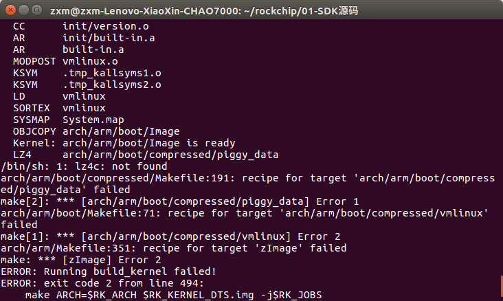 瑞芯微rv1126编译问题汇总_can't find package expect-CSDN博客