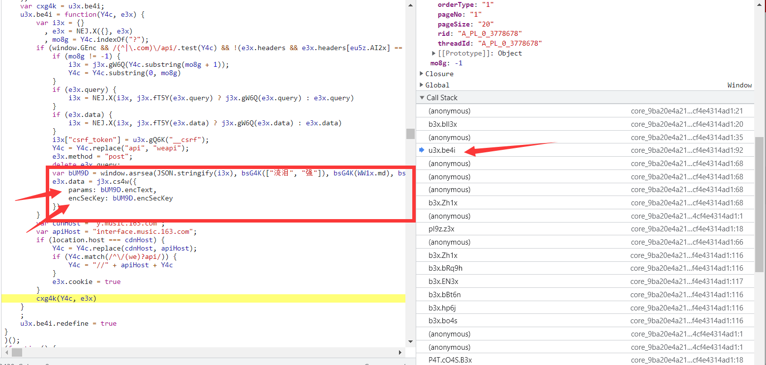 Python爬取网易云音乐热评（附源码）_python爬取网易云音乐评论-CSDN博客