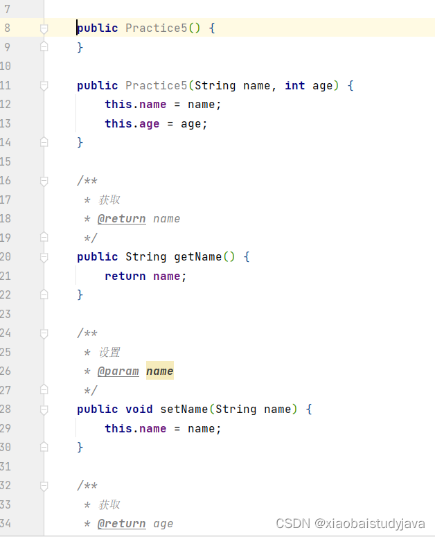 JavaBean_ptg to javabean-CSDN博客