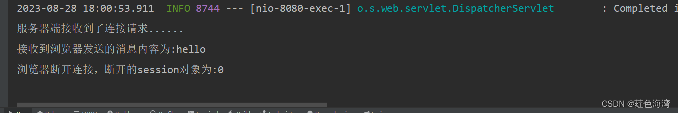 Springboot整合websocket Csdn博客