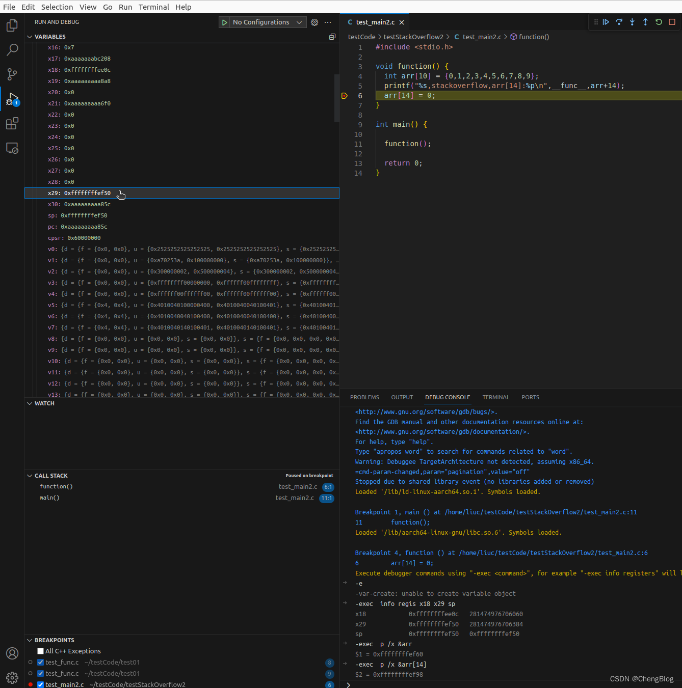 Arm64aarch64 Stack Overflow栈溢出debug 总结arm 芯片如何解决堆栈溢出的bug Csdn博客