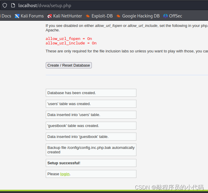 DVWA靶场搭建：DVWA - Damn Vulnerable Web Application-CSDN博客