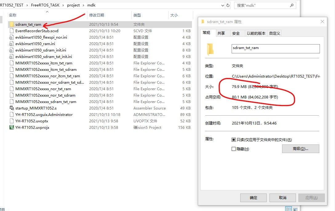 MDK与git一起使用管理嵌入式软件项目_mdk git-CSDN博客