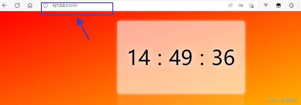 【nodejs】时钟案例 实现clock时钟的web服务器1270013000clockhtml翘阳啦的博客 Csdn博客