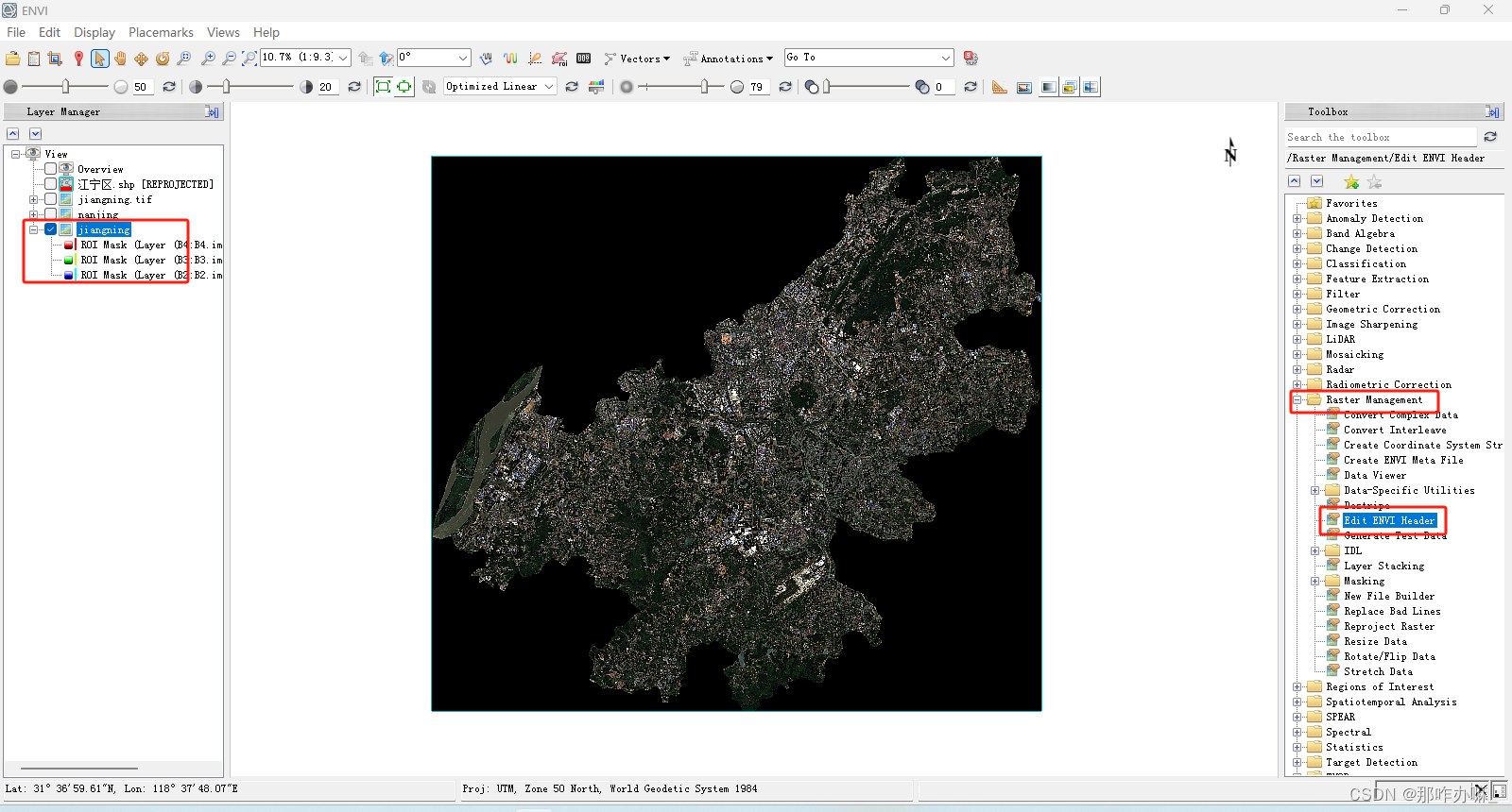 Sentinel-2影像下载及处理流程_sentinel2分辨率-CSDN博客